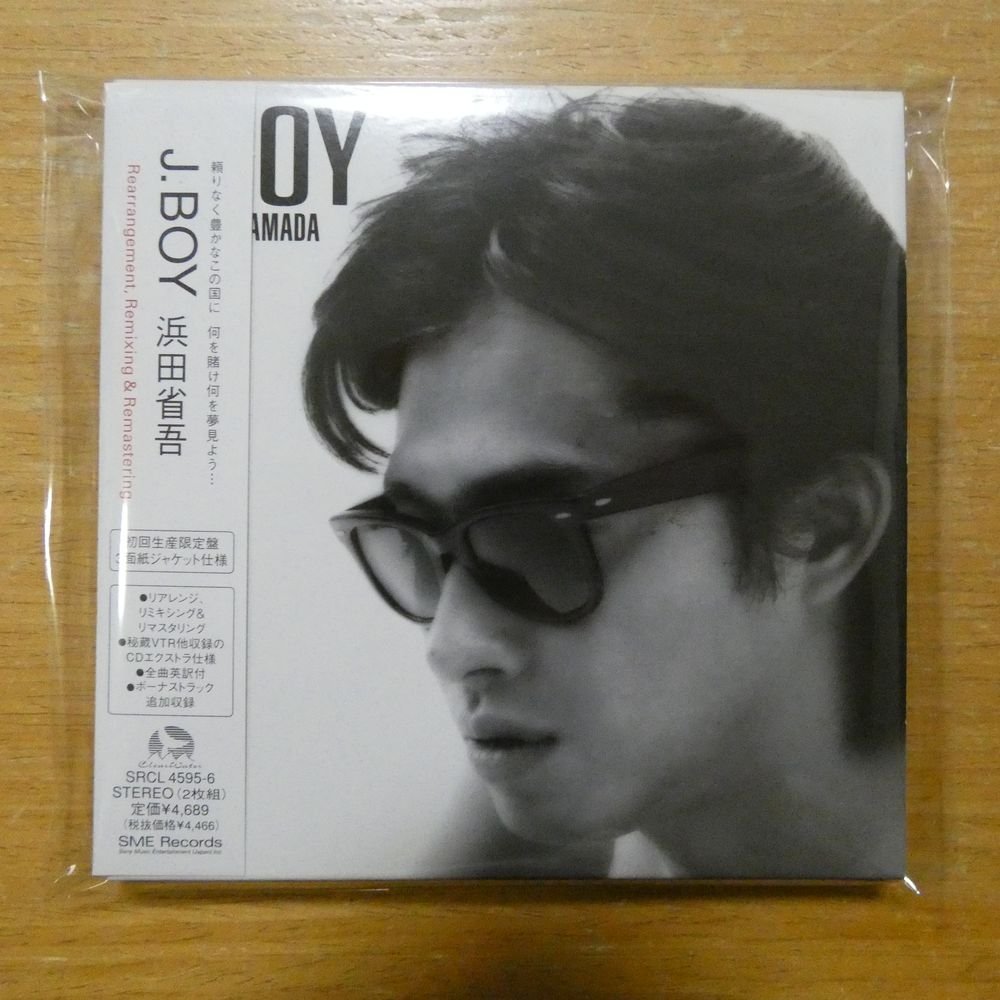 【やや傷や汚れあり】4988009459592;【2CD/初回3面紙ジャケット】浜田省吾 / J.BOY(紙ジャケット仕様) SRCL-4595~6の落札情報詳細 - ヤフオク落札価格検索 ...