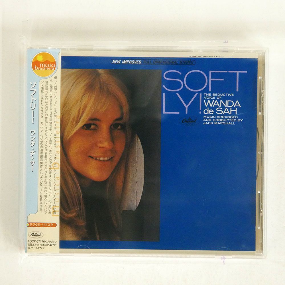 【目立った傷や汚れなし】WANDA DE SAH/SOFTLY!/CAPITOL TOCP67176 CD の落札情報詳細 - Yahoo ...