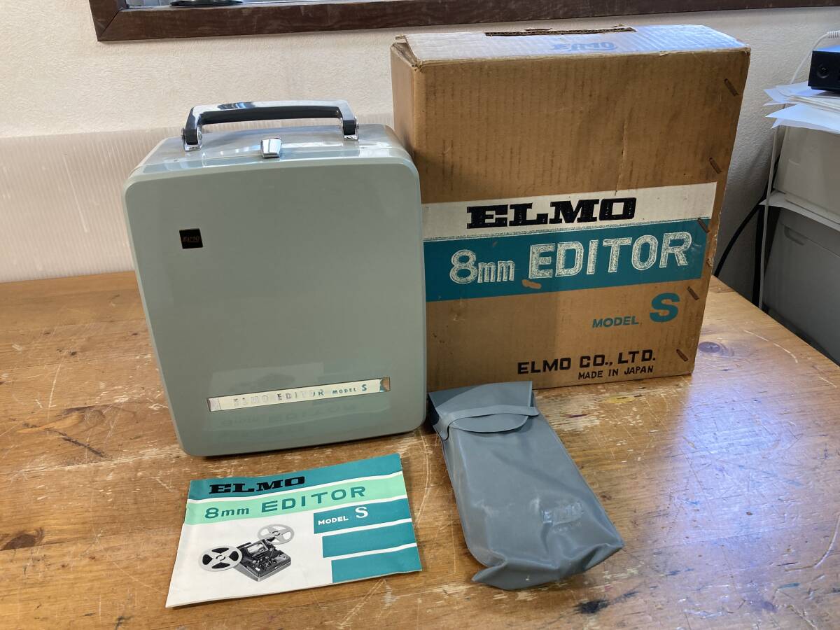 【目立った傷や汚れなし】廃棄前最終出品 ELMO エルモ 8mm EDITOR MODEL S 22426ym フィルム 編集機の落札情報詳細 ...