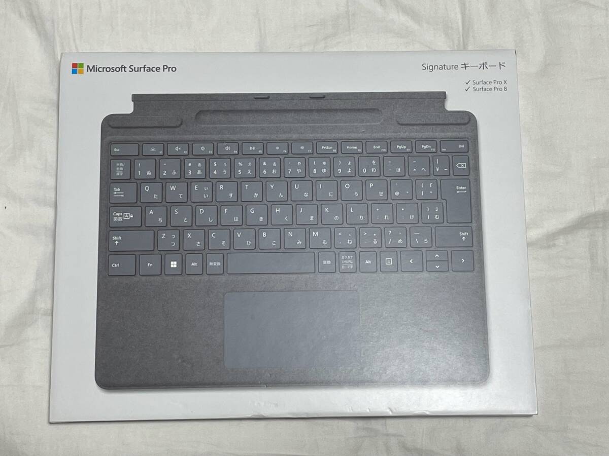 【未使用】Microsoft Surface Pro 8 Pro X keyboard 未使用品 送料無料・マイクロソフトサーフェイス ...