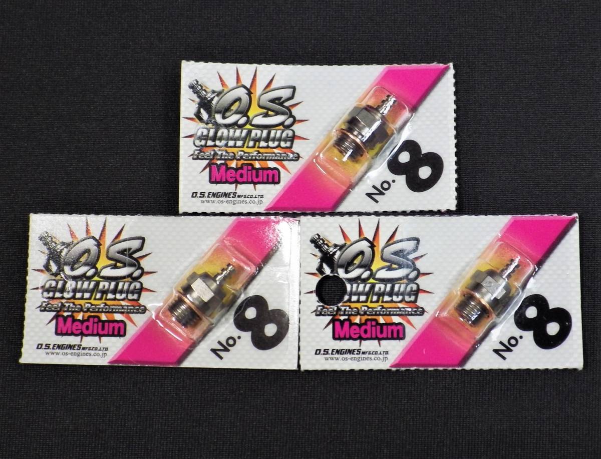 【未使用】OS ENGINES GLOW PLUG No.8 Medium 3個set (送\185対応 OSプラグ OSグロープラグ GPツーリングカー MTXIF15VONERRR4 ...
