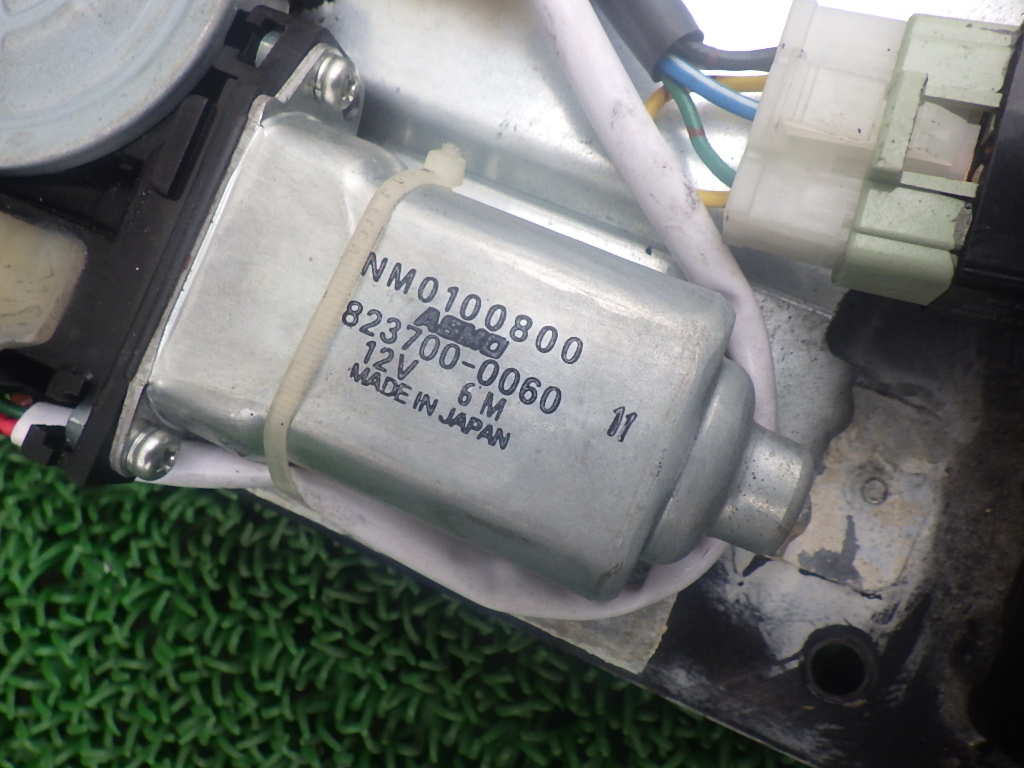 【全体的に状態が悪い】タント L375S スローパー 車椅子 福祉車両 車椅子固定装置 モーター 823700-0060 ジャンクの落札情報 ...