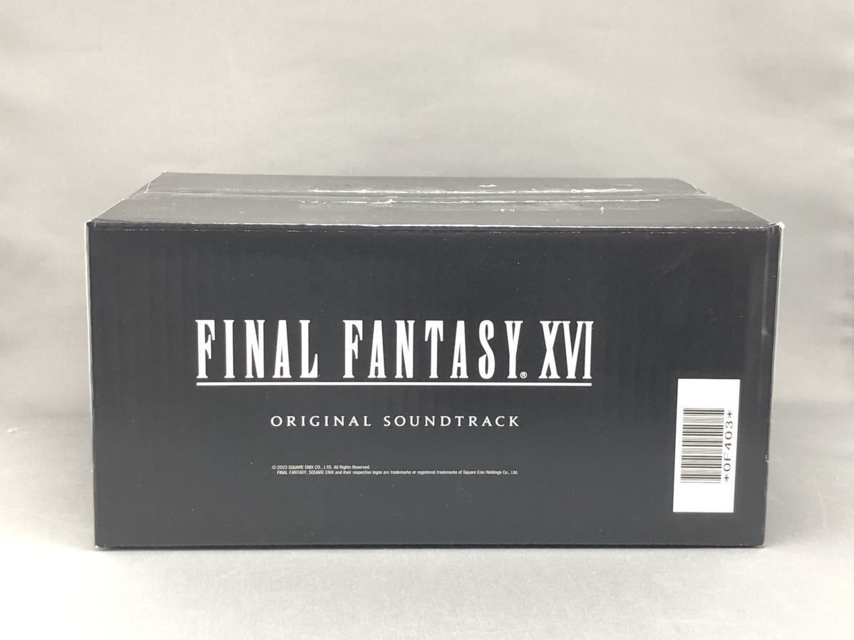 【未使用】【新品未開封】FINAL FANTASY XVI Original Soundtrack Ultimate Edition FF16 ...