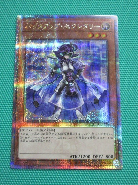 ★超美品★ ニコン Nikon MC-33 フォトセクレタリー用 接続コード ケーブル F5用★ワンオーナー #8963Tの落札情報詳細 ...