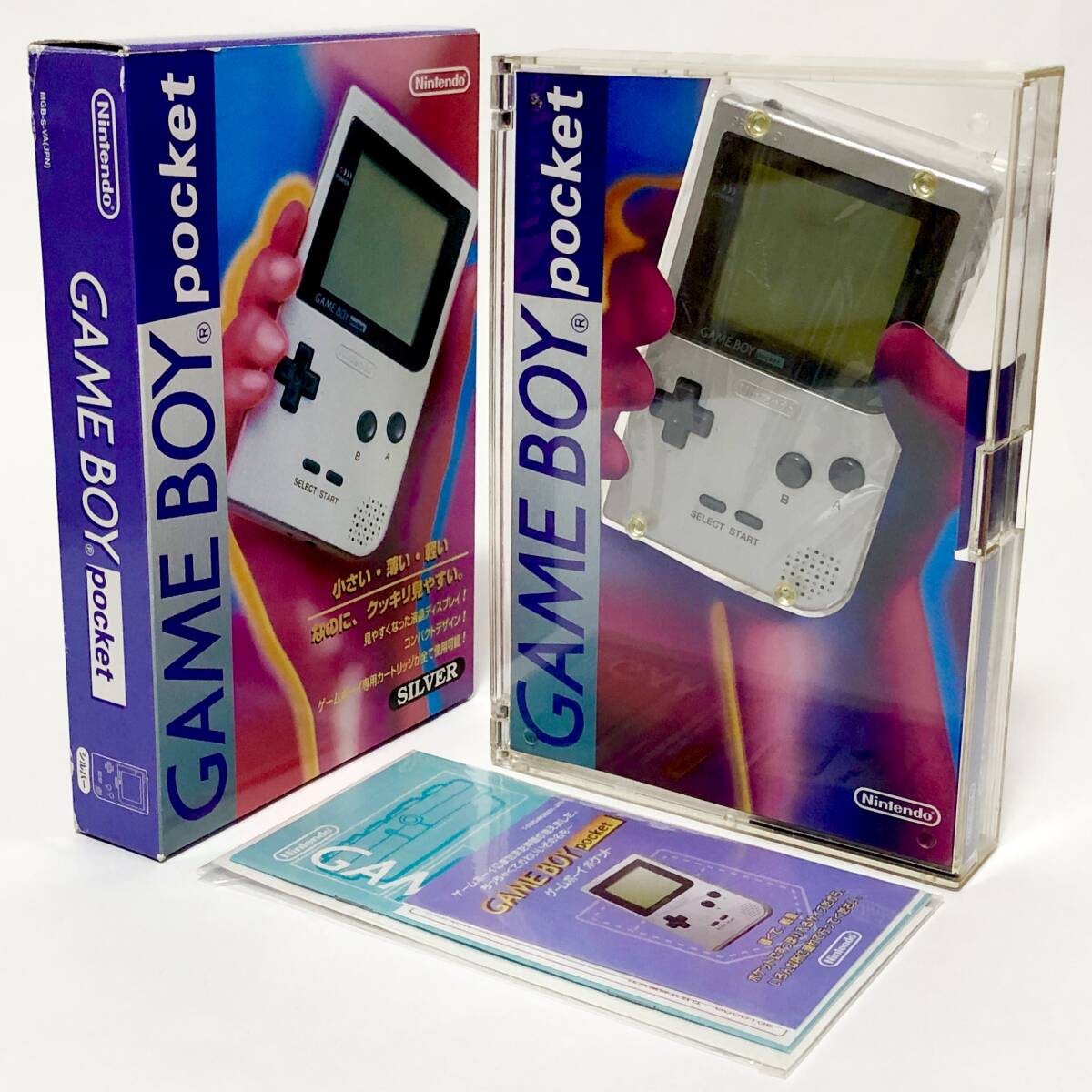 【傷や汚れあり】ゲームボーイポケット本体 シルバー パワーランプ搭載版 箱説付き 痛みあり Nintendo GameBoy Pocket ...