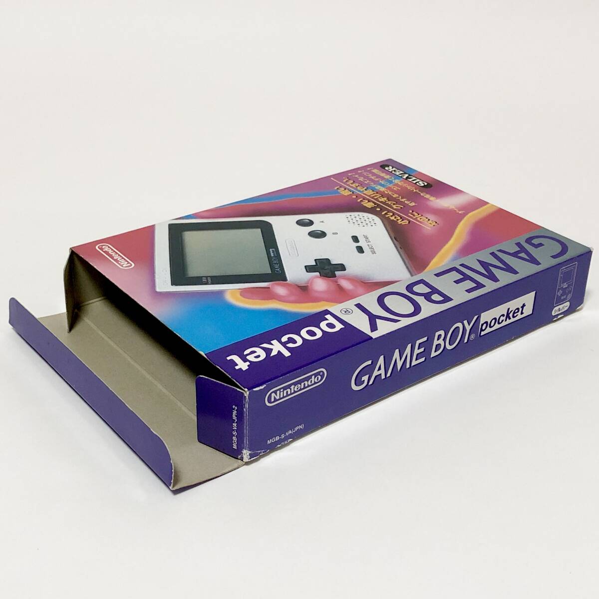 【傷や汚れあり】ゲームボーイポケット本体 シルバー パワーランプ搭載版 箱説付き 痛みあり Nintendo GameBoy Pocket ...