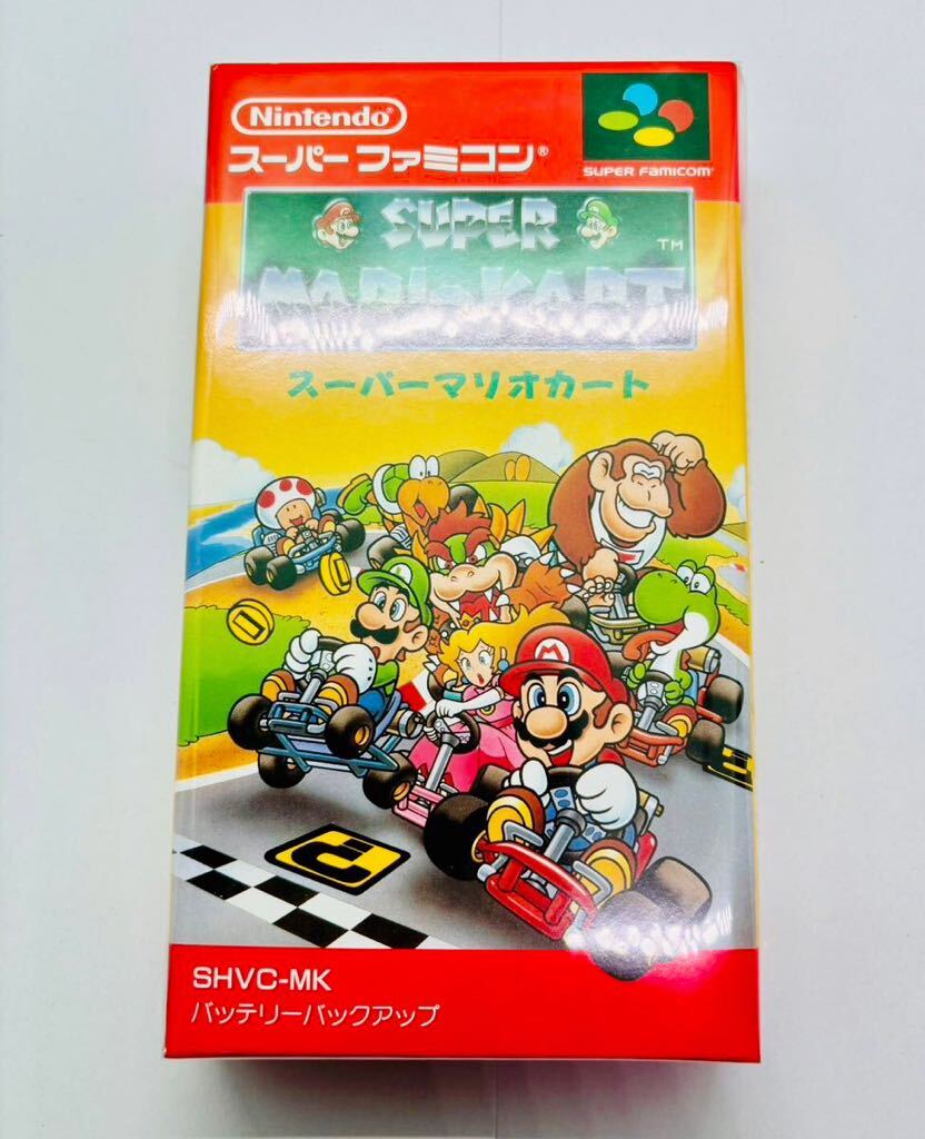 【未使用】 新品未開封・新品未使用 Sfc スーパーファミコンソフト スーパーマリオカート 任天堂 1円スタート 非常に綺麗な新品 当時物 の