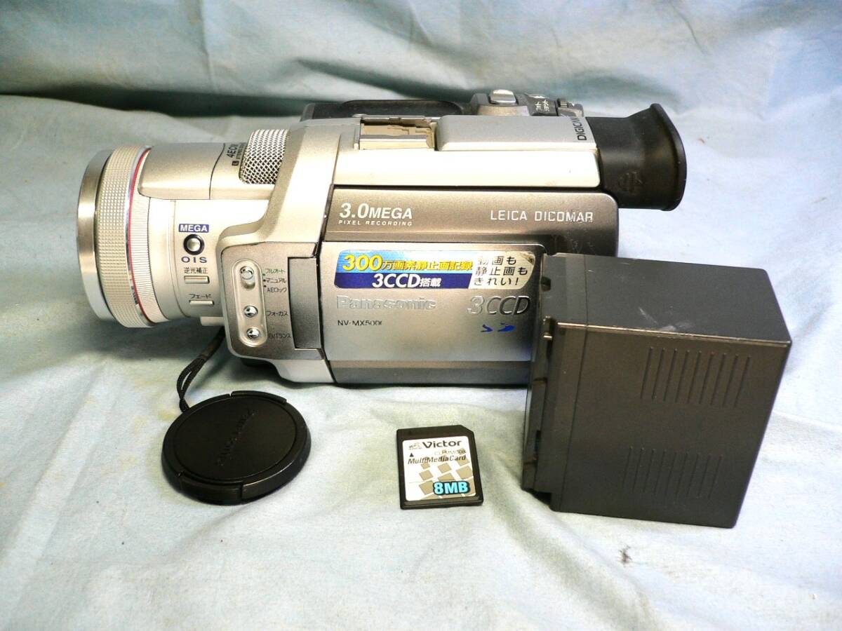 【やや傷や汚れあり】パナソニック Panasonic デジタルビデオカメラ 3CCD NV-MX5000 ジャンク扱いの落札情報詳細 ...