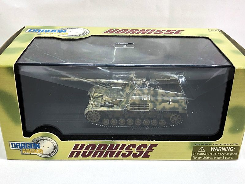【目立った傷や汚れなし】ドラゴンアーマー 1/72 ホルニッセ 60159 ミニカー 同梱OK 1円スタート★Mの落札情報詳細 - ヤフオク ...