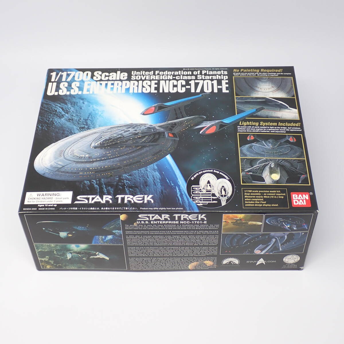 【やや傷や汚れあり】未組立品 バンダイ 1/1700 U.S.S. エンタープライズ NCC-1701-E スター・トレックの落札情報詳細 - ヤフオク落札価格検索 オークフリー