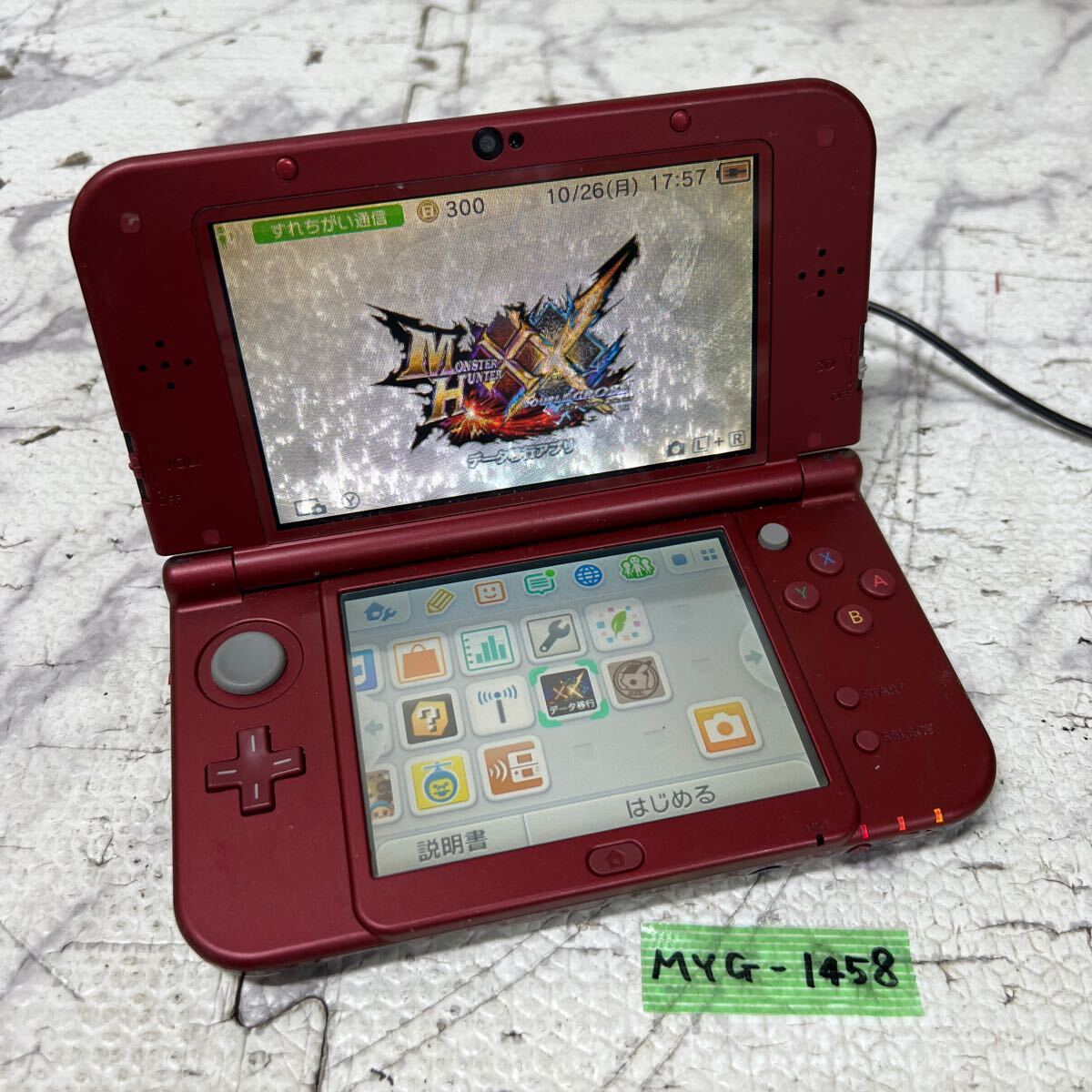 【傷や汚れあり】MYG-2014 激安 ゲー厶機 本体 Nintendo 3DS LL 動作未確認 2点 まとめ売り ジャンク 同梱不可の落札情報詳細 - ヤフオク落札価格検索 オークフリー