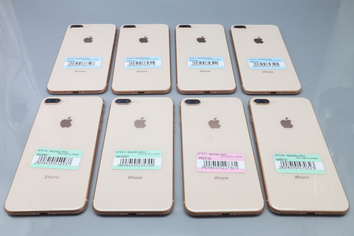 【傷や汚れあり】Apple iPhone8 Plus 64GB Gold 計8台セット A1898 MQ9M2J/A au★Joshin(ジャンク)6107【1円開始・送料無料】の落札情報詳細 ...