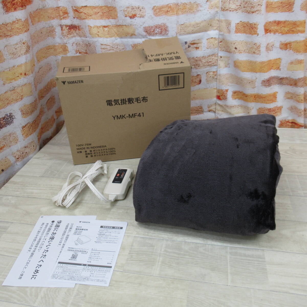 【未使用】3065PS24【未使用】[山善] ふんわりやわらか 電気掛・敷毛布 (丸洗い可能) 188×130cm ミックスフランネル素材 室温センサー付 YMK-MF41の落札情報詳細 ...