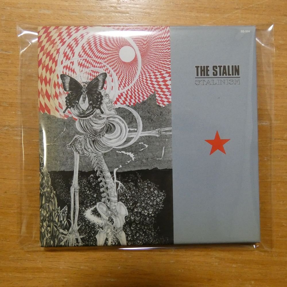 【やや傷や汚れあり】41094958;【CD】THE STALIN / STALINISM(紙ジャケット仕様) SS-504の落札情報詳細 ...