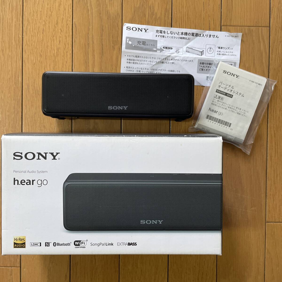 【目立った傷や汚れなし】SONY ソニー H.ear go SRS-HG1 本体のみジャンクの落札情報詳細 - Yahoo!オークション落札 ...