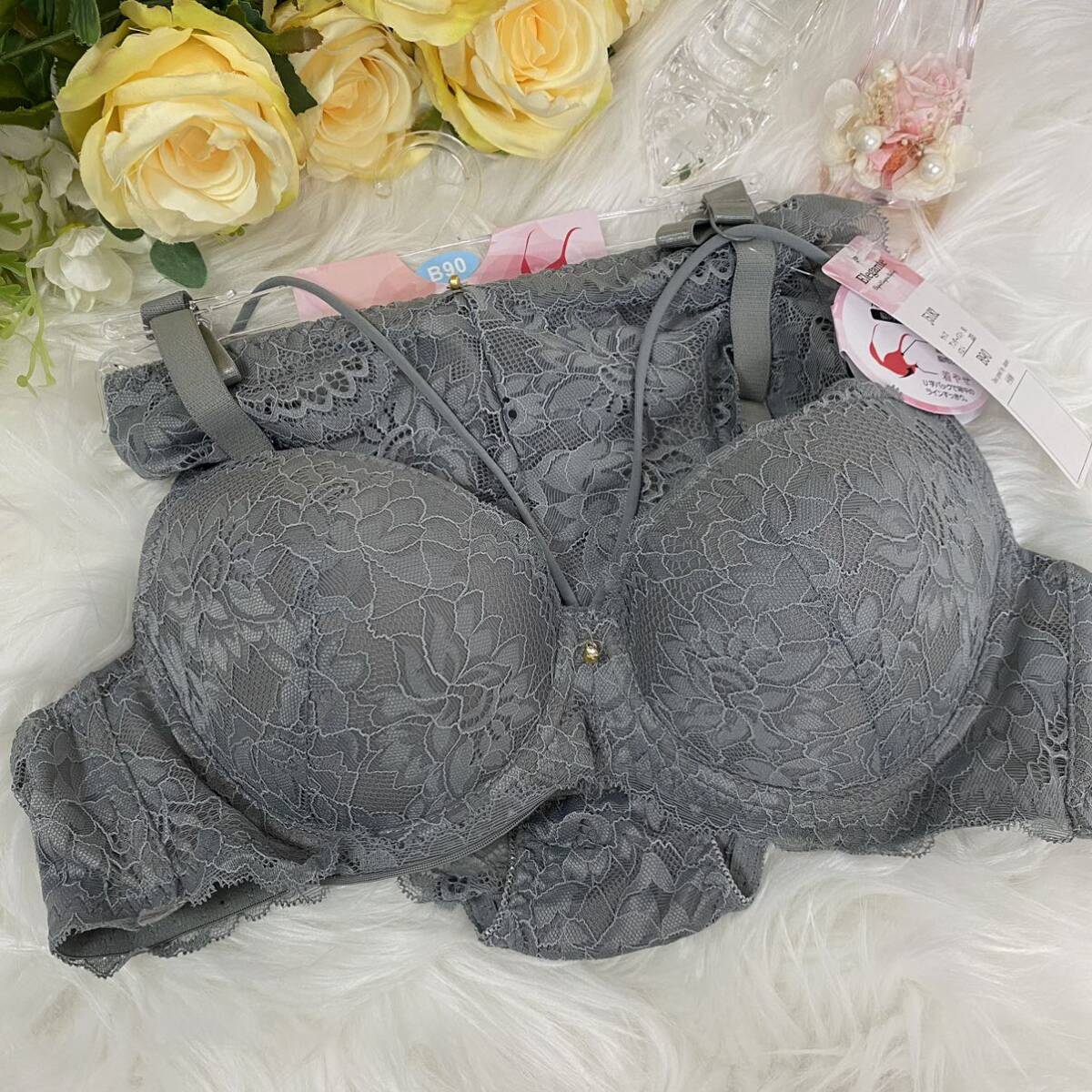 【未使用】B90 3L ブラショーセット フリージア☆⑤の落札情報詳細 - Yahoo!オークション落札価格検索 オークフリー