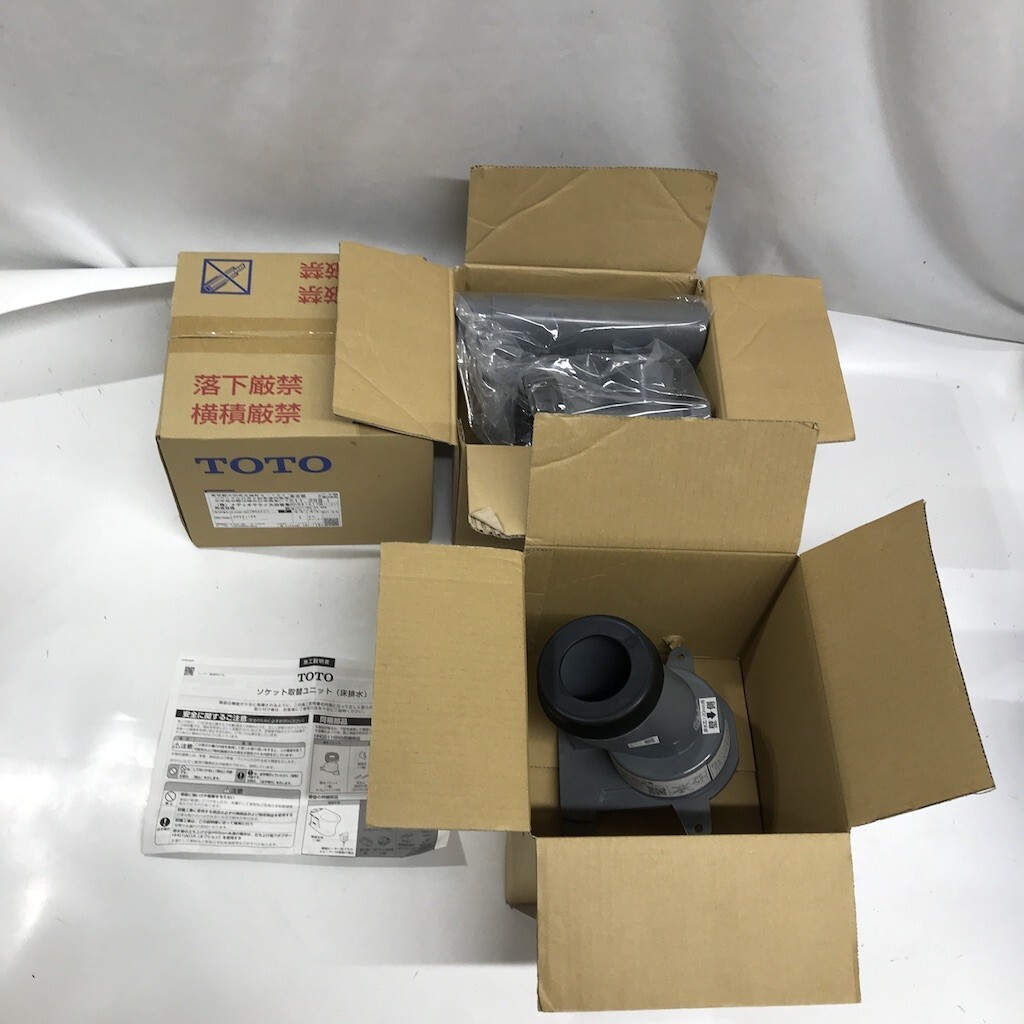 【未使用】未使用 TOTO ソケット取替ユニット 床排水 HH02116R トイレ D0310-6の落札情報詳細 - Yahoo!オークション落札価格検索 オークフリー
