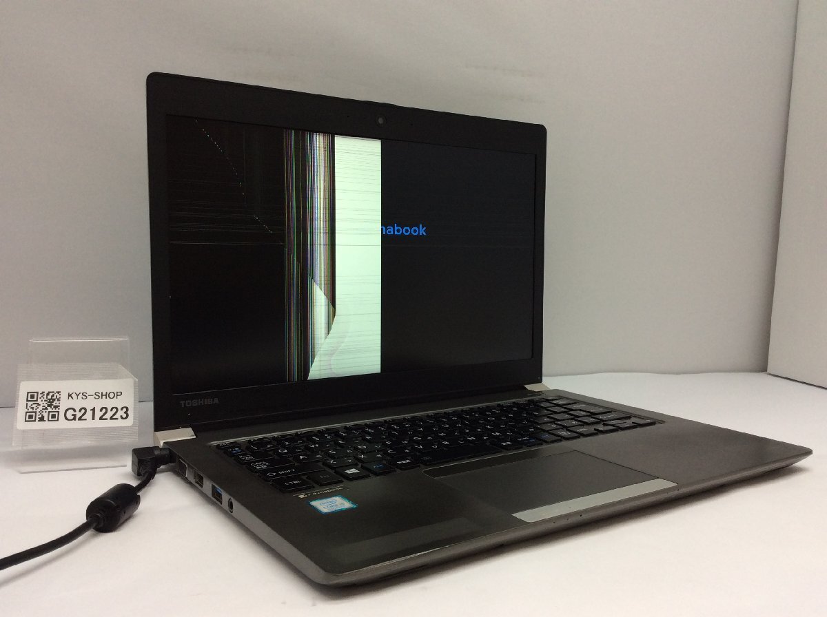 【傷や汚れあり】ジャンク/ TOSHIBA dynabook R63/J PR63JTC4447AD11 Intel Core i5-8250U メモリ8.19GB SSD256.06GB ...