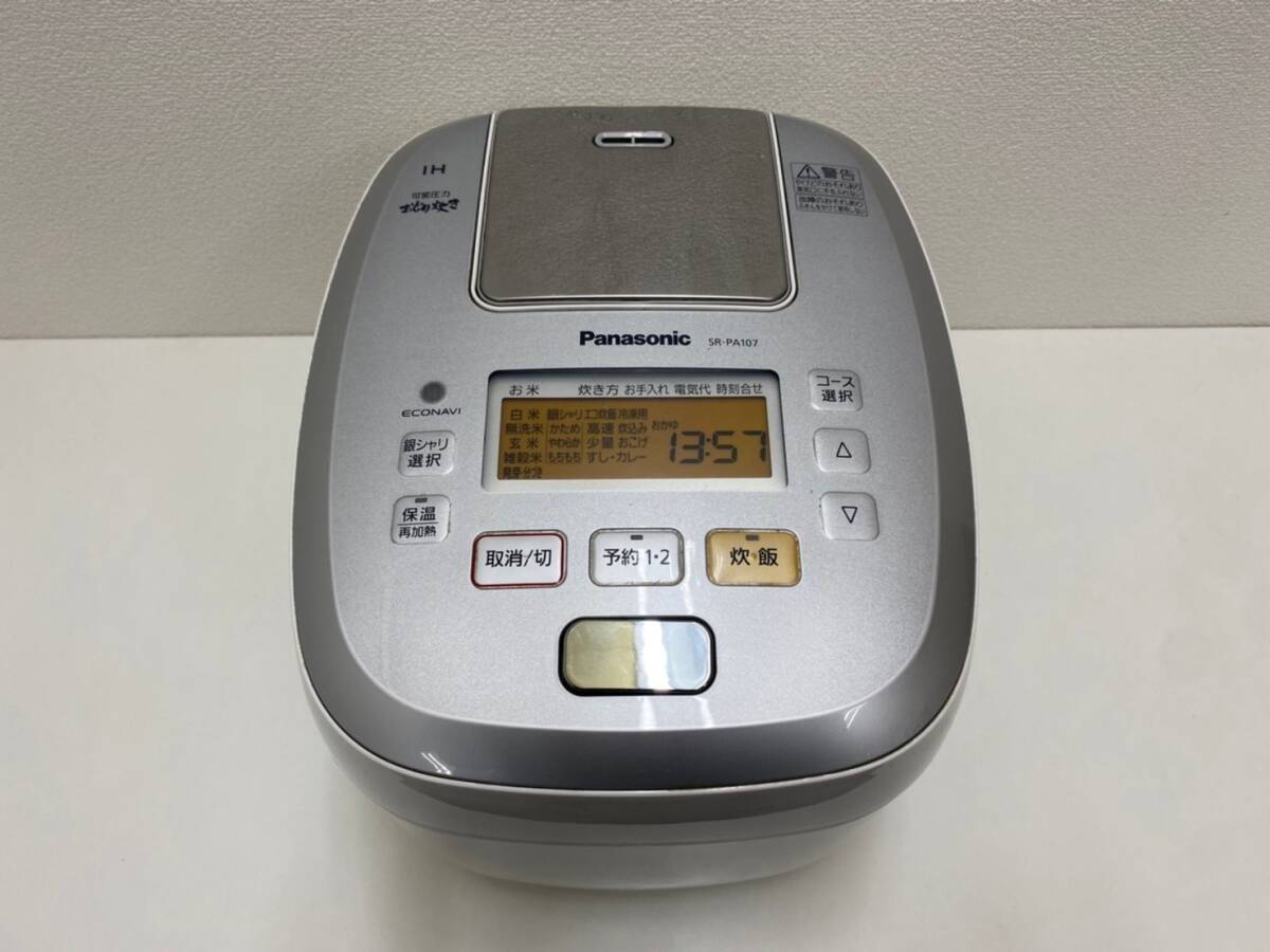 【傷や汚れあり】【A041】中古品 Panasonic パナソニック 可変圧力IHジャー炊飯器 SR-PA107 1.0L 2018年製 ...
