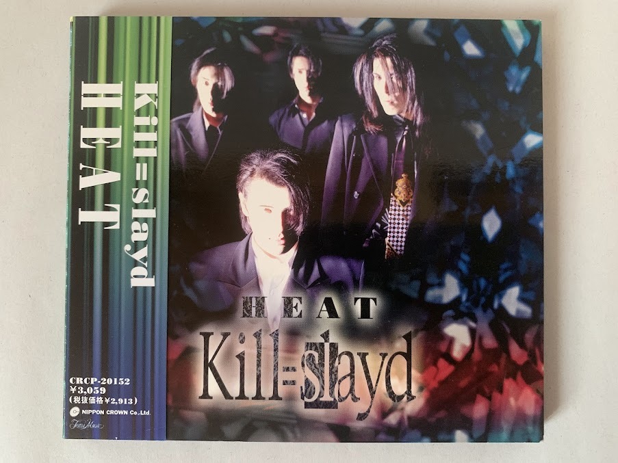 【目立った傷や汚れなし】美品/見本品 帯付 紙ケース Kill=slayd キルスレイド HEATの落札情報詳細 - Yahoo!オークション ...