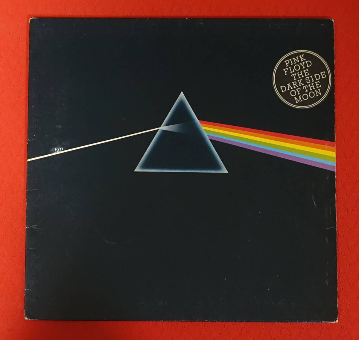 【やや傷や汚れあり】PINK FLOYD / MEDDLE (UK-ORIGINAL)の落札情報詳細 - ヤフオク落札価格検索 オークフリー