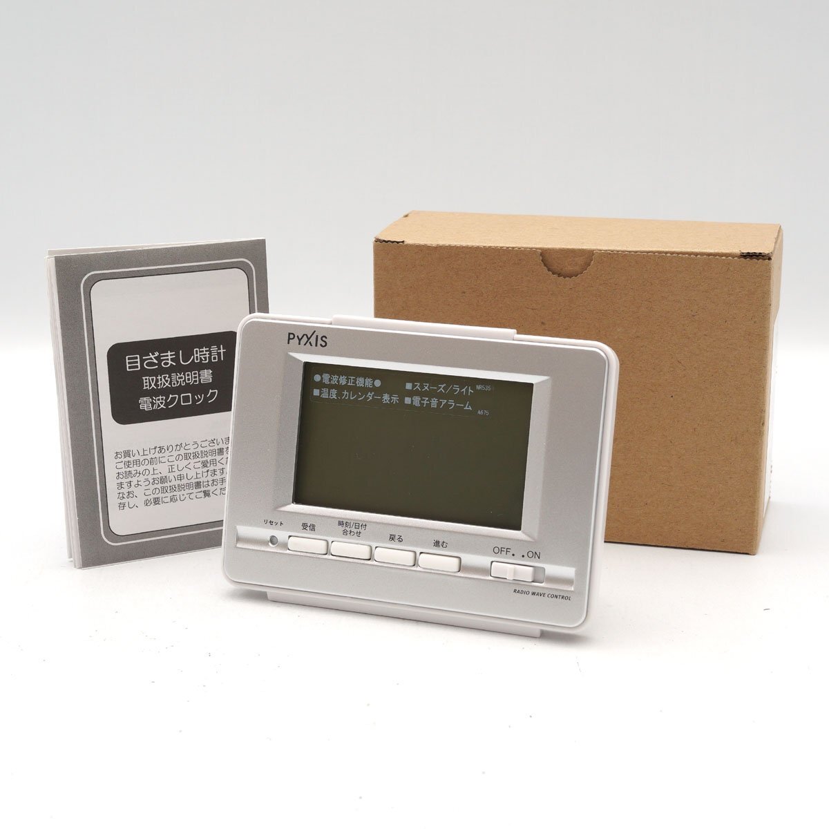 【未使用】【未使用】SEIKO セイコー PYXIS デジタル電波時計 NR535W シルバー アラーム/スヌーズ/ライト/音頭・湿度/カレンダー [H800618]の落札情報詳細 ...