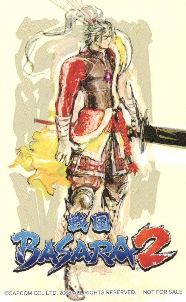 【未使用に近い】★戦国BASARA2 カプコン★テレカ50度数未使用pm_27の落札情報詳細 - ヤフオク落札価格検索 オークフリー