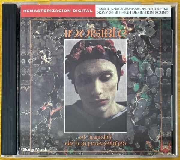 【目立った傷や汚れなし】 INVISIBLE / El Jardin De Presentes (3rd/1976年作/Arg産Prog ...