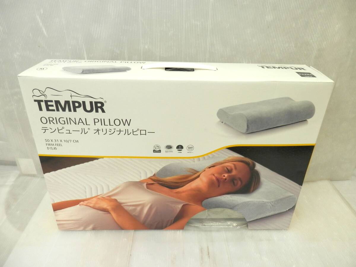 【目立った傷や汚れなし】 【展示品】TEMPUR Original Pillow テンピュール オリジナルピロー （かため） Mサイズ 50×31×10/7cm 低反発枕①の落札情報詳細 ...