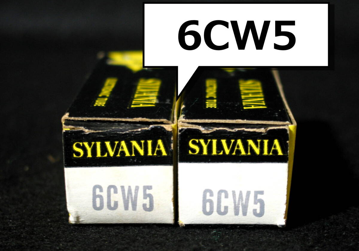 【目立った傷や汚れなし】【元箱付】SYLVANIA 6CW5／電力増幅用5極管 真空管／2本セット④ 元気度チェック＆試聴テスト実施 送料 ...