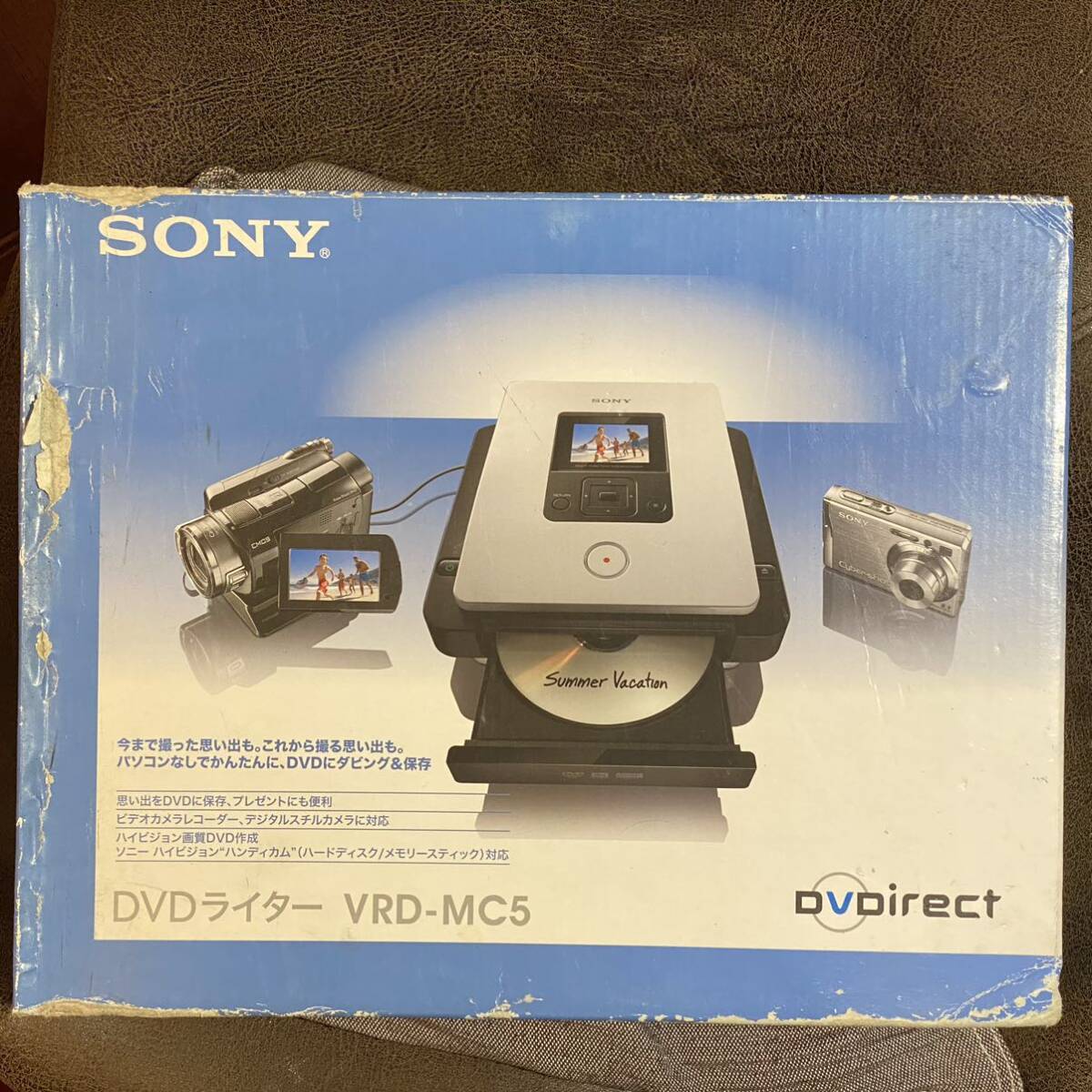 【未使用に近い】超便利 Sonyソニー VRD-MC5 DVDライター DVDirect 写真共有 デジカメの落札情報詳細 - Yahoo!オークション落札価格検索 オークフリー