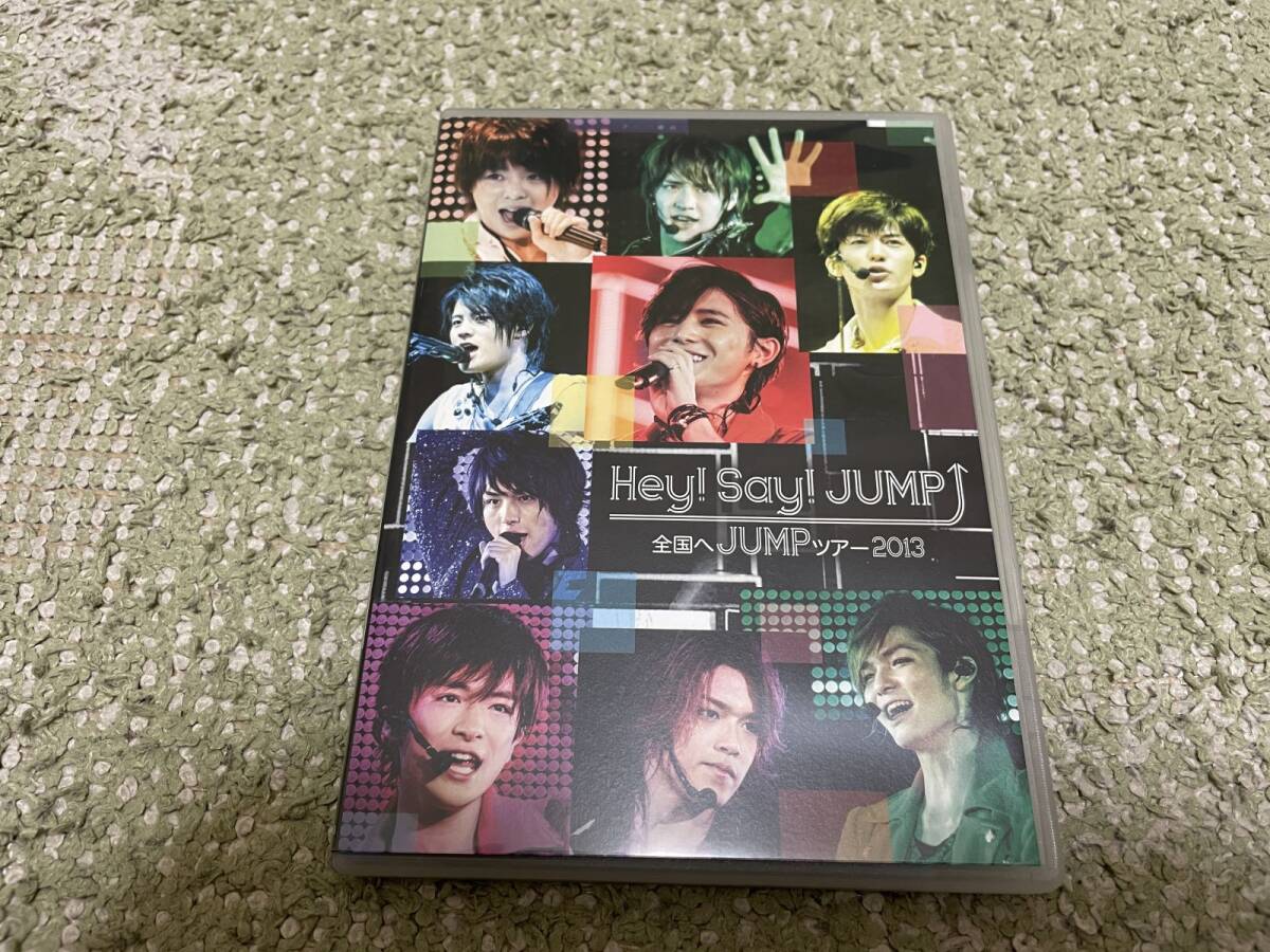 【目立った傷や汚れなし】★★Hey! Say! JUMP 全国へLIVEツアー2013 DVD 中古美品★★の落札情報詳細 - ヤフオク落札価格検索 オークフリー