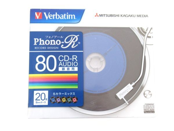 【未使用】AC 14-3 未開封 三菱化学メディア Verbatim フォノアール80 レコードデザイン CD-R AUDIO 録音用 MUR80PHS20V1 20枚パック 5カラーミックス ...