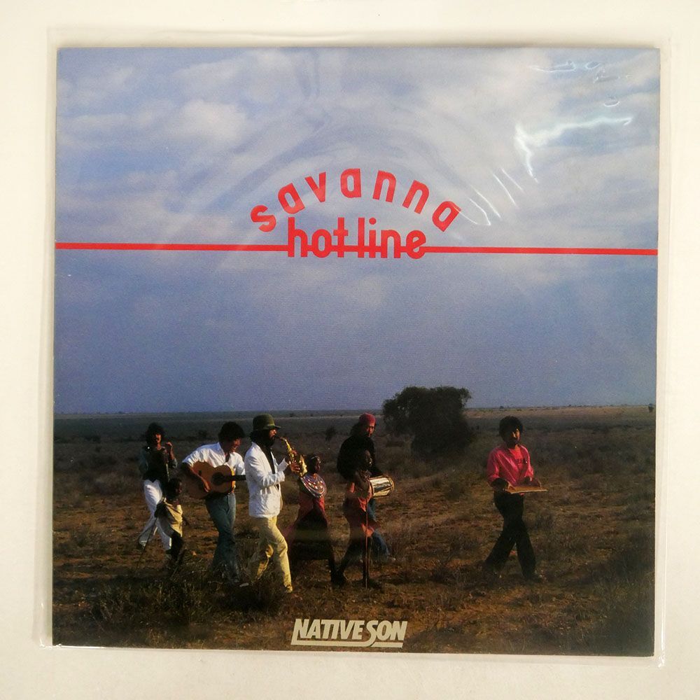 【やや傷や汚れあり】NATIVE SON/サバンナ・ホットライン/JVC VIJ6309 LPの落札情報詳細 - Yahoo!オークション落札価格検索 オークフリー