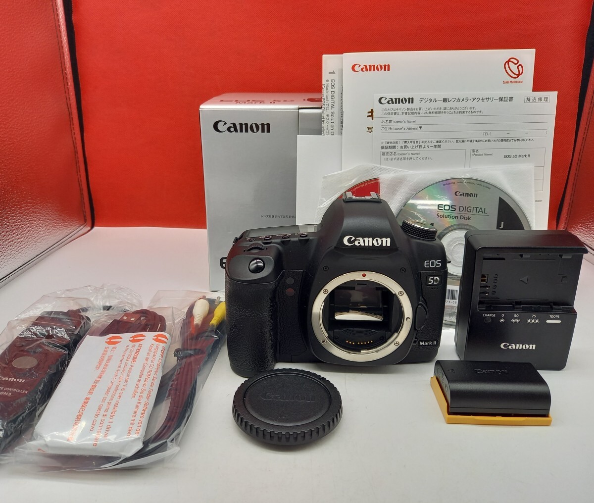 【やや傷や汚れあり】ジャンク品 Canon デジタル一眼レフカメラ EOS 5D MarkII ボディ キヤノン Mark II ...