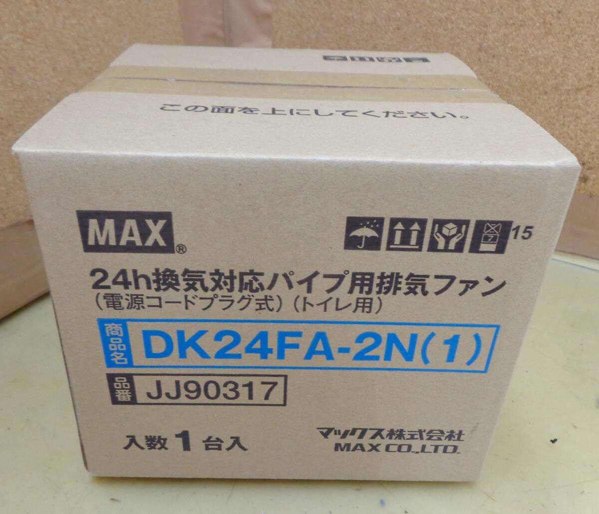 【未使用】V16★MAX★24h換気対応パイプ用排気ファン DK-24FA-2N(1)★未開封の落札情報詳細 - ヤフオク落札価格検索 オークフリー