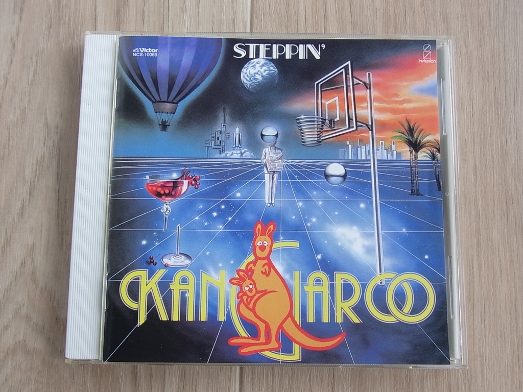 【やや傷や汚れあり】CD★カンガルー KANGAROO/STEPPIN' 国内盤の落札情報詳細 - Yahoo!オークション落札価格検索 オークフリー