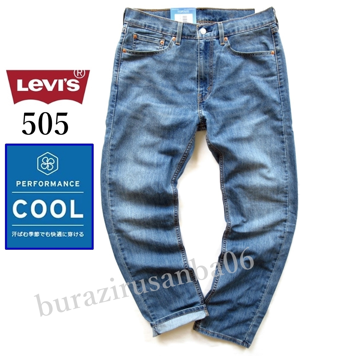 【未使用】メンズ W34 未使用 Levi's リーバイス 505 COOL ストレッチ デニムパンツ ジーンズ ストレート 春夏 速乾 軽量 ...