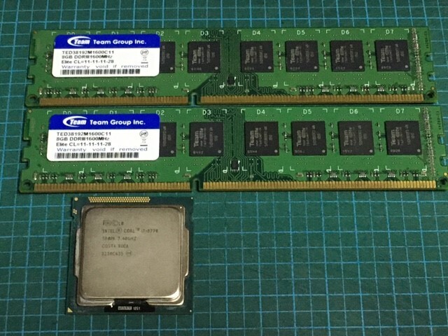 【目立った傷や汚れなし】CPU Intel Core i7-3770 SR0PK & Team PC3-12800 8GB x2 セット品 ...