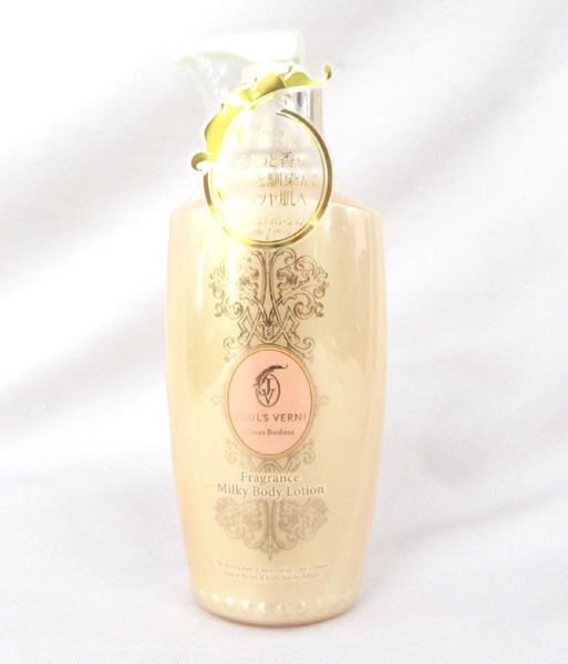 【未使用】送料300円(税込) ka027 ジュールベルニ ミルキーボディローション withマッサージ(220ml) 10点【シンオク】の落札情報詳細 - Yahoo!オークション落札価格 ...