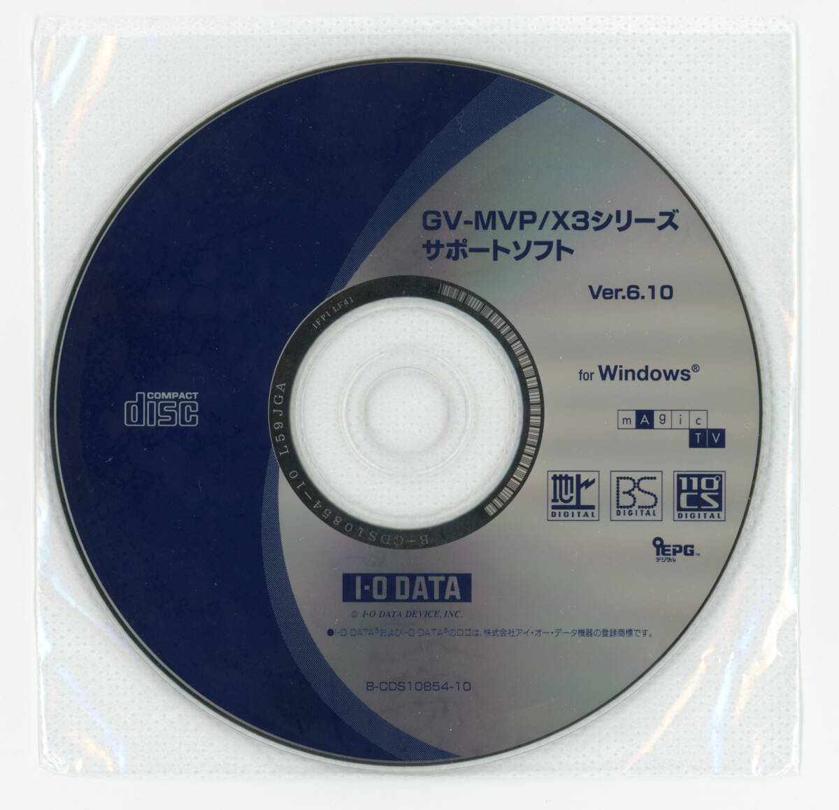 【やや傷や汚れあり】I-O DATA GV-MVP/XS3・ GV-MVP/XS3W・ GV-MVP/XZ3 サポートソフトCD-ROMの落札情報詳細 - ヤフオク落札価格検索 オークフリー