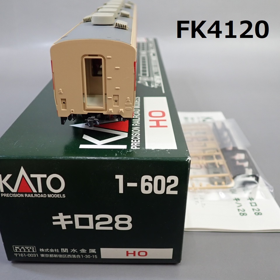 【目立った傷や汚れなし】 FK-4120 鉄道コレクター放出品 KATO HOゲージ 1-602 キロ28 20240524の落札情報詳細 - ヤフオク落札価格検索 オークフリー