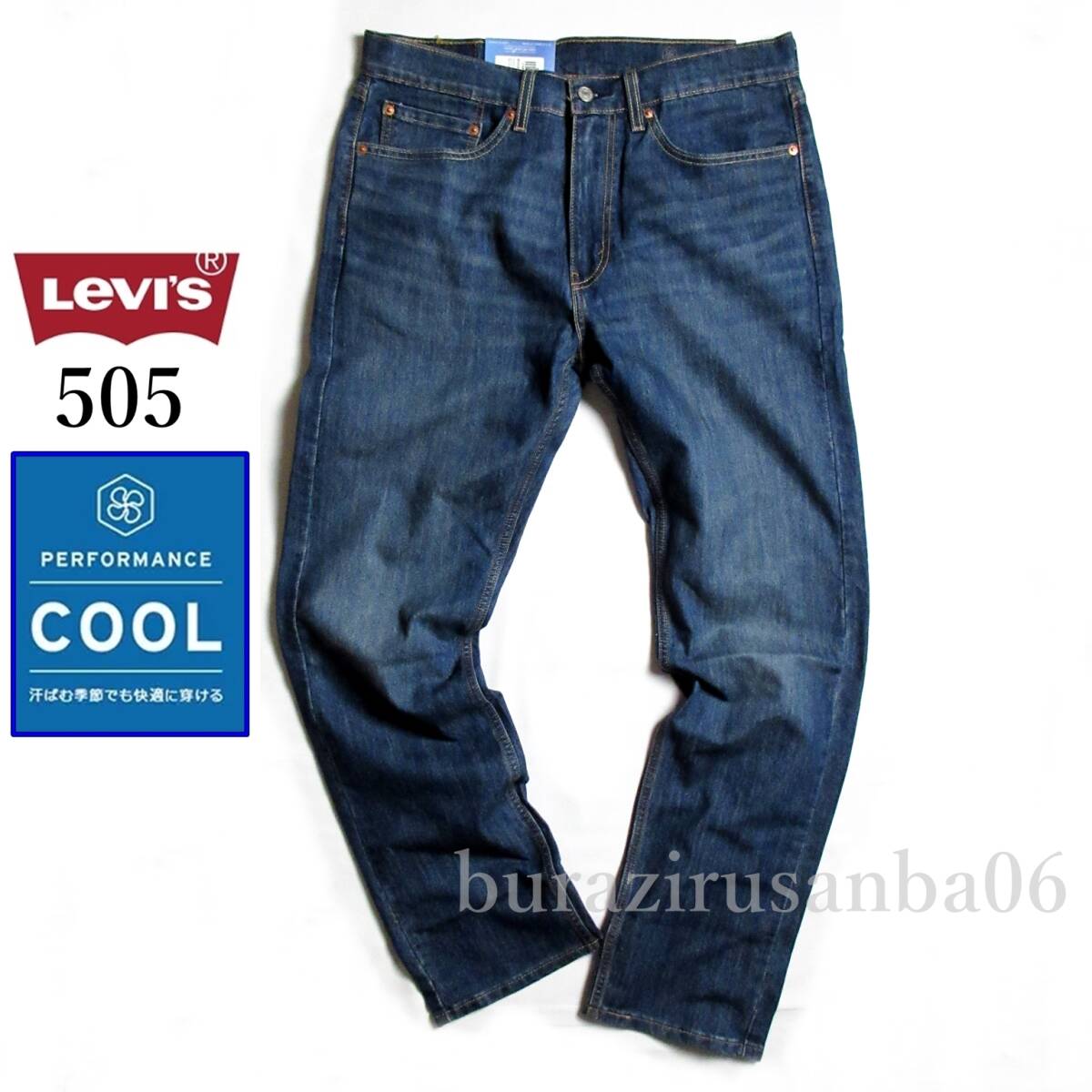 【未使用】W34 未使用 定価10,450円 Levi's リーバイス 505 COOL デニムパンツ ジーンズ ストレート ストレッチ 春夏 ...