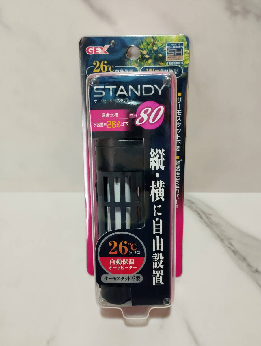 【未使用】【新品未開封】★ジェックス(GEX)★水槽用ヒーター★オートヒーター スタンディ SH80★26℃★80W★スタンディ80★サーモスタット★熱帯魚★の落札情報詳細 - Yahoo ...