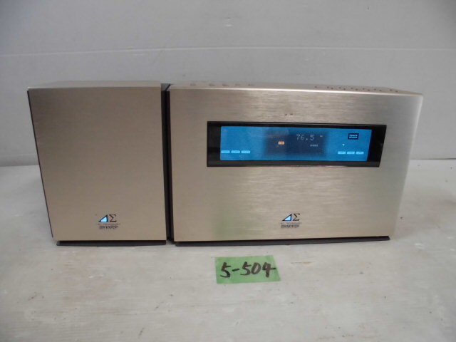【傷や汚れあり】5-504♀SHARP/シャープ 1ビットデジタルシステム SD-NX20-N♀の落札情報詳細 - Yahoo!オークション落札価格検索 オークフリー