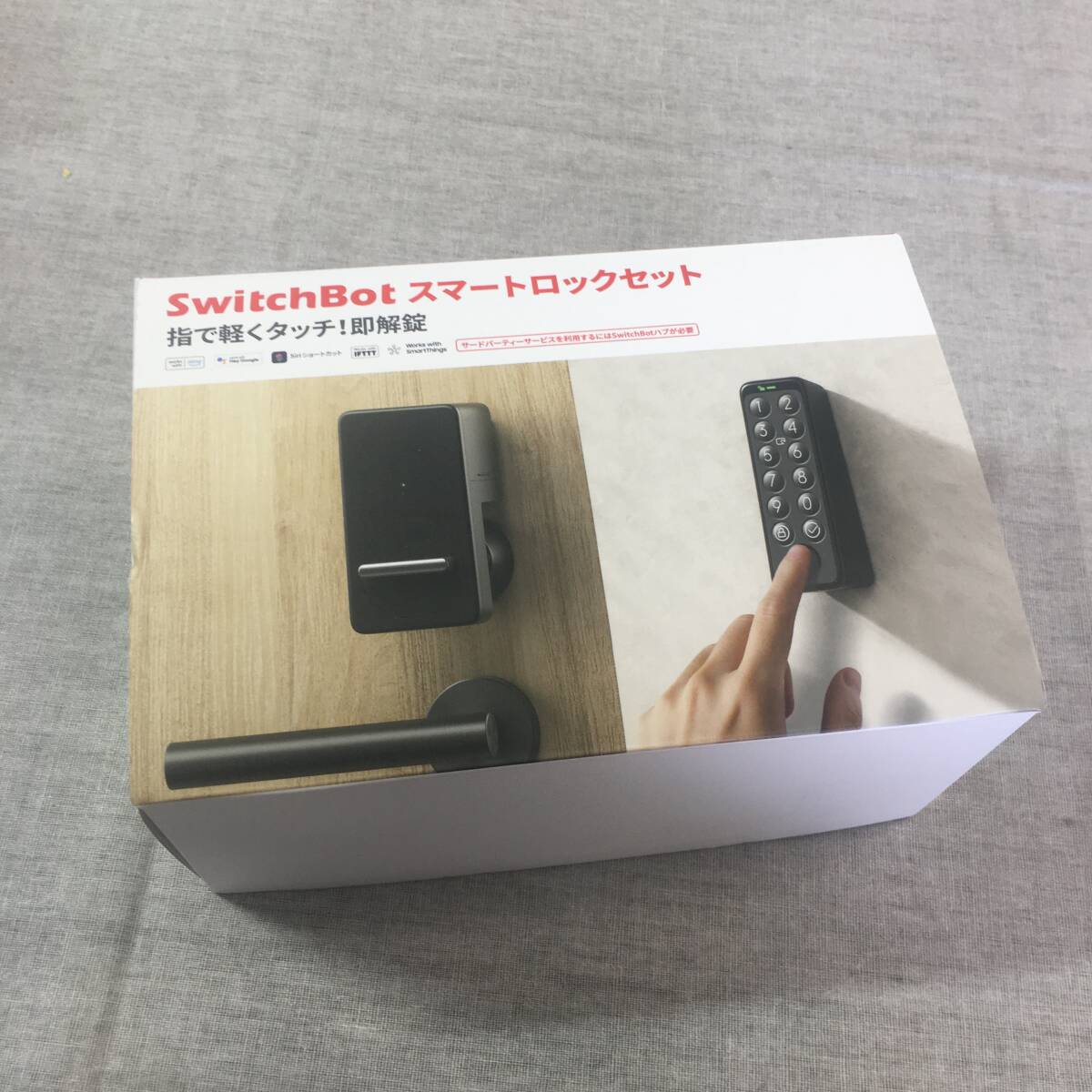 【未使用】未使用 SwitchBot スマートロック 指紋認証パッド セット Alexa スマートホーム スイッチボット オートロック 暗証番号 玄関 W1601702の落札情報詳細 ...