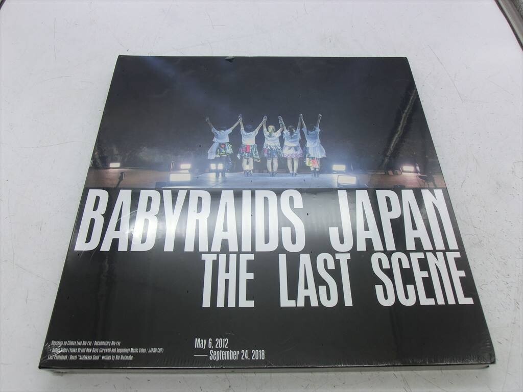 【未使用】BOK【II-105】【80サイズ】 未開封/ベイビーレイズ/BABY RAIDS JAPAN THE LAST SCENE/3Blu-ray/邦楽の落札情報詳細 - ヤフオク落札 ...