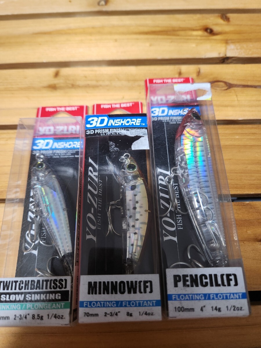【未使用】yo Zuri 3dinshore ヨーヅリ ルアー 新品 未開封 デュエル Duel シーバス チヌ ブラックバス 他商品出品中