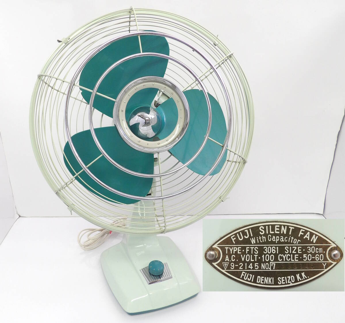 【傷や汚れあり】【よろづ屋】レア：富士電機 FUJI DENKI SILENT FAN FTS 3061 扇風機 30cm 3枚羽根 ...