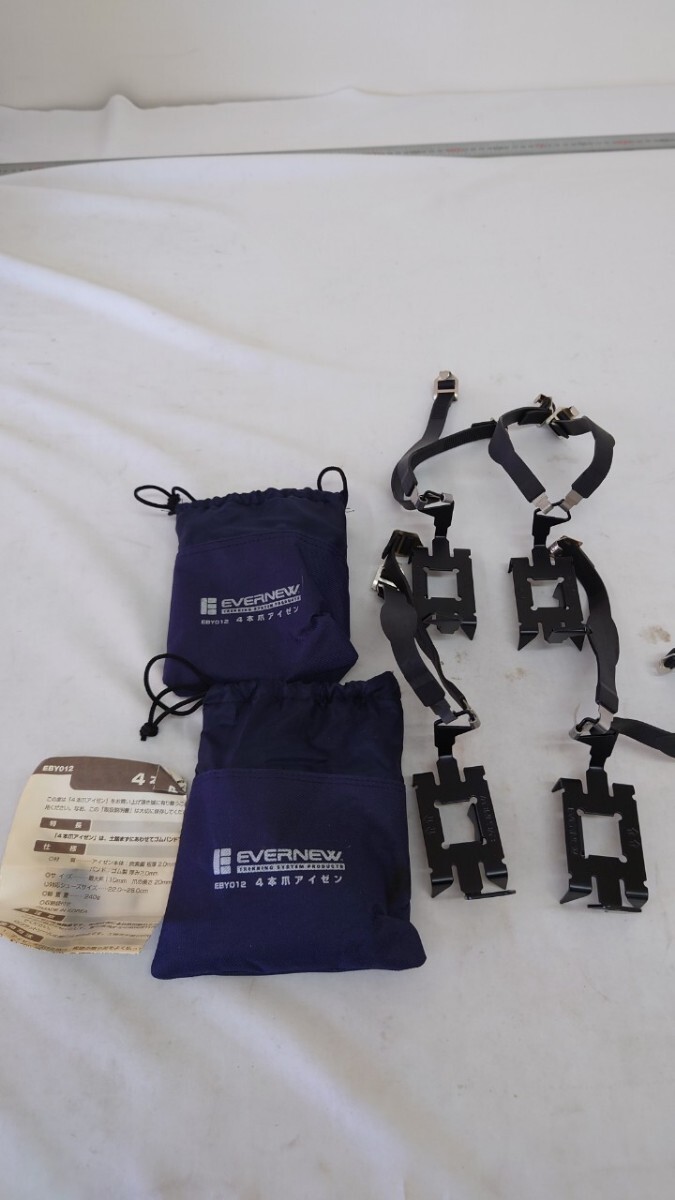 【傷や汚れあり】A06010 EVERNEW エバニュー4本爪アイゼン まとめて2組セット EBY012 登山用 低山歩行用 トレッキング グッズ 板厚 2.0mmの落札情報詳細 ...
